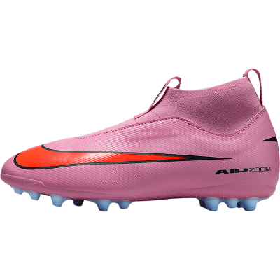 Nike/耐克正品Superfly 10儿童运动中帮耐磨训练足球鞋FQ8308-600
