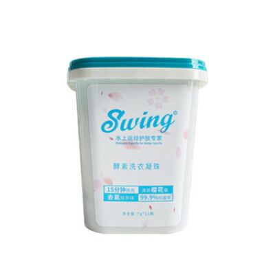 Swing泳悦除菌去氯泳衣洗衣凝珠