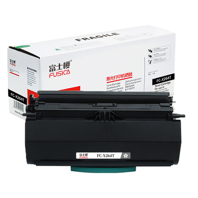 富士樱利盟硒鼓X264粉盒原装品质