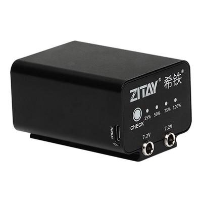 LP-E6外挂外置电池移动电源