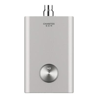 【政府补贴15%】史密斯燃热水器