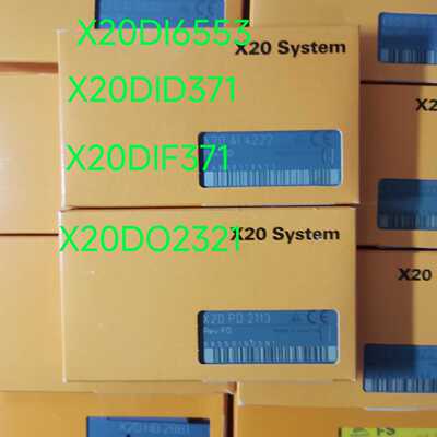 议价贝加莱模块 X20DI6553 X20DID371 X20DIF371 X20DO2321 全新