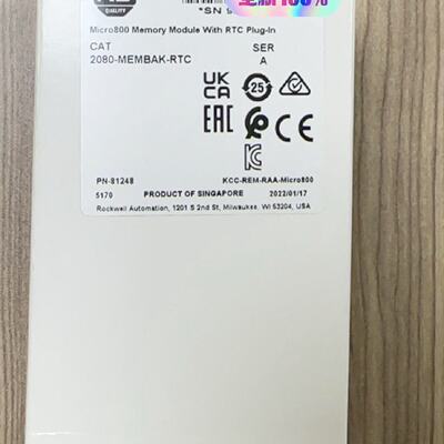 溢价-2080-MEMBAK-RTC 罗克韦尔 Rockwell