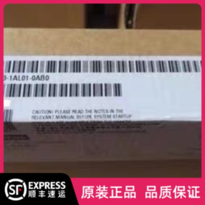 议价6ES7513-1AL01-0AB0西门子CPU 1513-1PN模块6ES7 513-1AL01-0