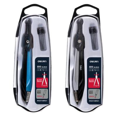 得力金属圆规制图工具坚固耐用