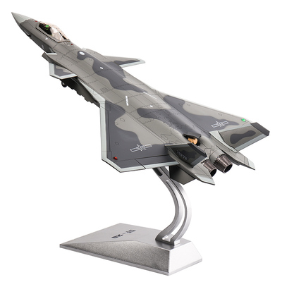 中航工业歼20S飞机模型1:48/72仿真合金可动珠海航展航模收藏摆件