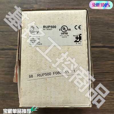 询价-IFM易福门RUP500编码器可维修