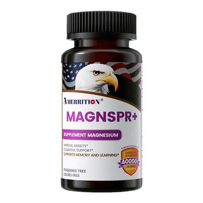 美国进口Amerrition麦瑞绅补镁片镁补充剂旗舰店正品