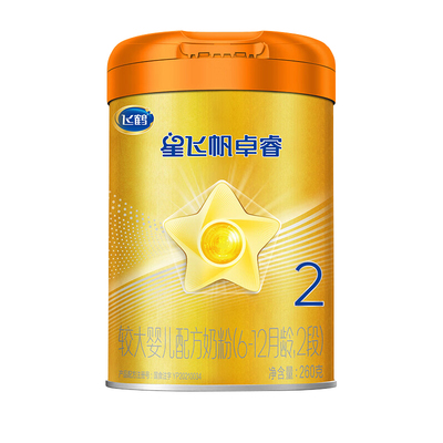 U先】飞鹤星飞帆卓睿奶粉