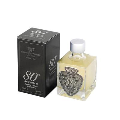 SV1945-80周年纪念版须后水乳100ml木质馥奇调男友老公老板礼物