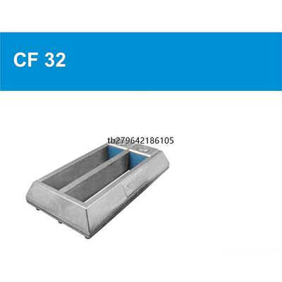 议价议价出洛克赛克 Roxtec 烙克赛克，箱柜专用高电缆密封框架CF