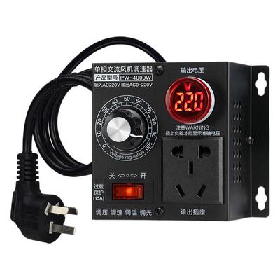 电子调速器220v交流风扇机打角