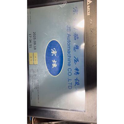 询价-台达触摸屏DOPB10S615可维修