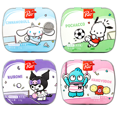 Rio三丽鸥联名无糖薄荷糖