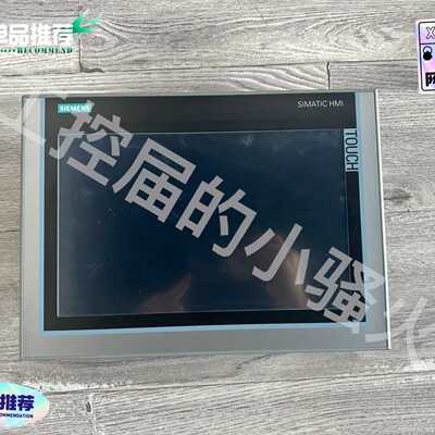 西门子IPC277D工控机6AV7881-3AB00-7CA