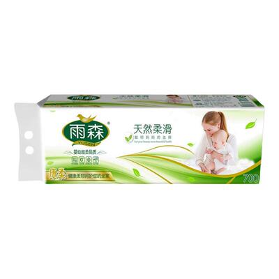 雨森无芯五层加厚家用卷纸10卷