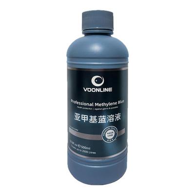 鱼缸消毒杀菌甲基蓝溶液沃韦朗亚