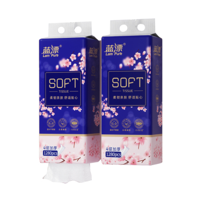 悬挂式抽纸大包1280张家用实惠装