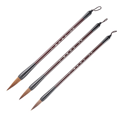 初学练习羊毫明笔大中书法毛笔