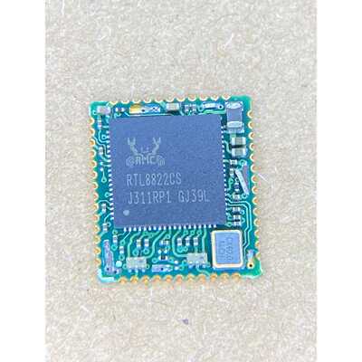 议价RTL8822CS蓝牙模块库存余料数量35个单个20维修