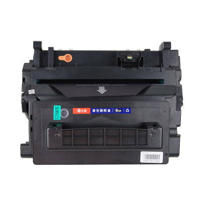 才进 适用惠普M601dn硒鼓CE390A M602n/dn M602x M603dn/n打印机墨盒M4555fskm M4555h一体机CE390X晒鼓HP90A
