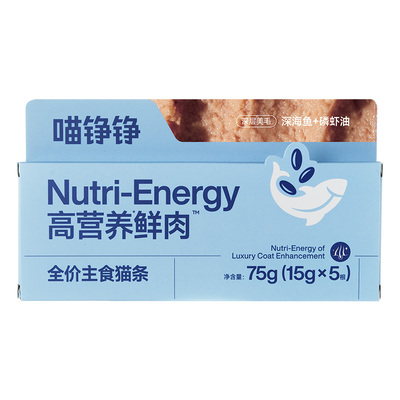 【尝鲜装】喵铮铮全价主食猫条试吃鱼油鸽肉猫咪零食补水营养湿粮