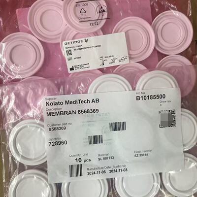 【请询价】Maquet呼出膜片6670360一包十片