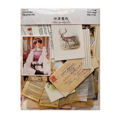 手帐布纹纸老海报混合装