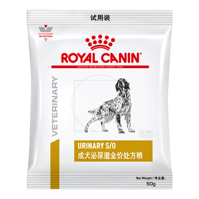 【天猫U先】皇家成犬泌尿道全价处方粮S/O试吃50g*2（限购1件）