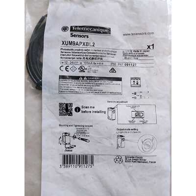 议价施耐德XUM2APXBL2 XUM9APXBL2原装进口方形电眼光电开关传感