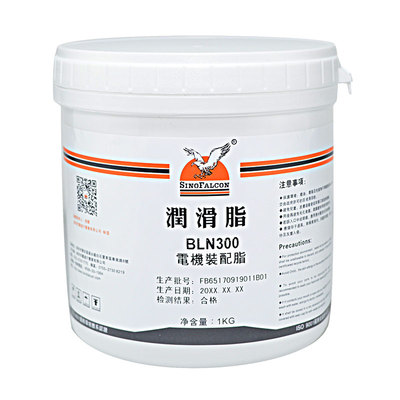 鹰牌BLN300电机装配脂 锂基润滑脂 轴承 降噪润滑油脂锂基脂