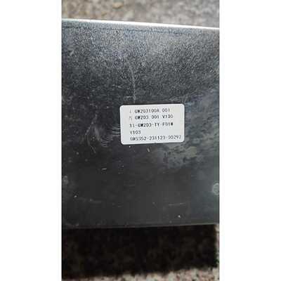 议价全自动干洗店设备智能烘干机 GM203100A。拆机，
