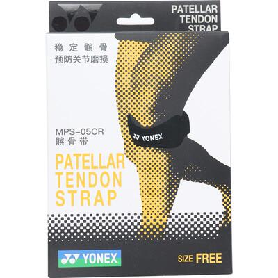 尤尼克斯YONEX膝盖护具髌骨带