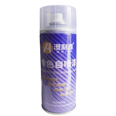 ral7035浅灰文件机箱机柜专用漆