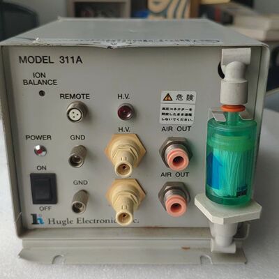 议价HUGLE311A双枪配置版除静电离子风枪主机