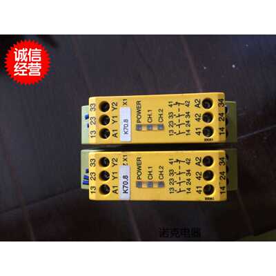 议价全新原装皮尔兹安全继电器PNOZ X1 PNOZX1 订货号774300