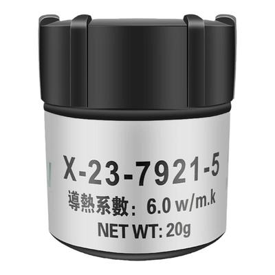 日本进口信越7921正品分装
