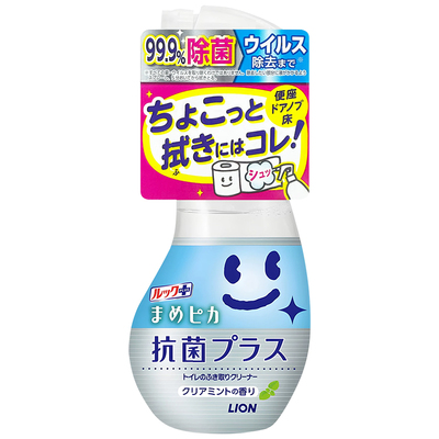 狮王是210ml除菌消臭清洁喷雾