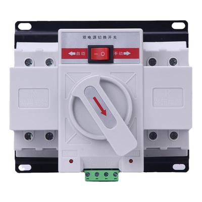 双电源自动转换开关220V