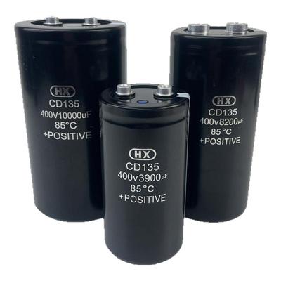 HX电容CD135400V10000UF3900UF