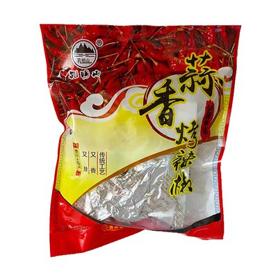 手搓辣椒贵州蘸水贵州