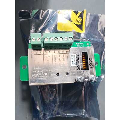 议价MAS 2600G200900PEMERSON维修