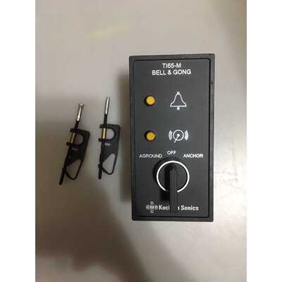 议价Kockum Sonics TI65M Control U维修