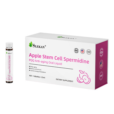 SLEKAN亚精胺苹果干细胞PQQ线粒体紧脸嫩颜抗皱衰老美容口服液