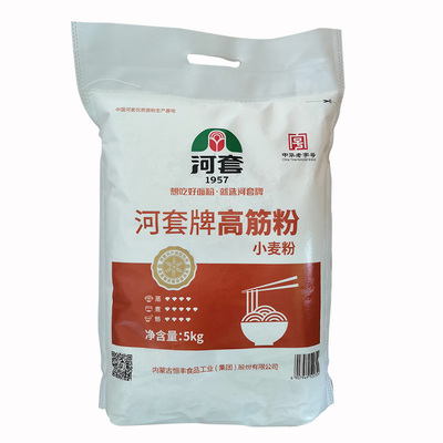 河套高筋粉10斤无添加小麦粉