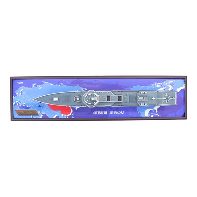 055南昌舰仿真军舰模型摆件