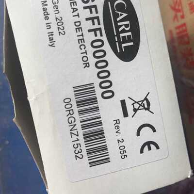 议价卡乐 SFFF000000
