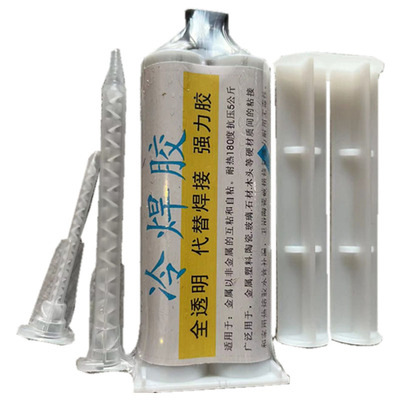 高压水管修补胶增压管道补漏胶水