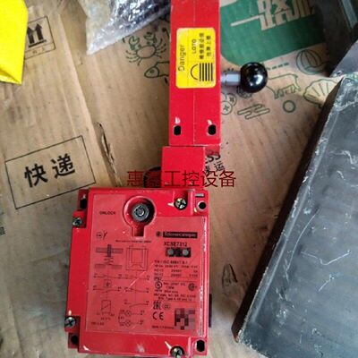 施耐德安全开关型号XCSE7312一套