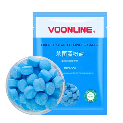 沃韦朗杀菌消毒盐水族专用